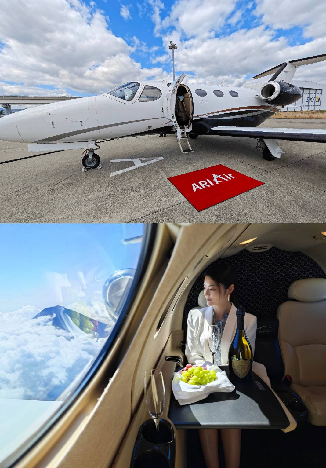 “Feature on the Private Jet Used by Shohei Ohtani! Detailed Explanation of the Aircraft Model ...