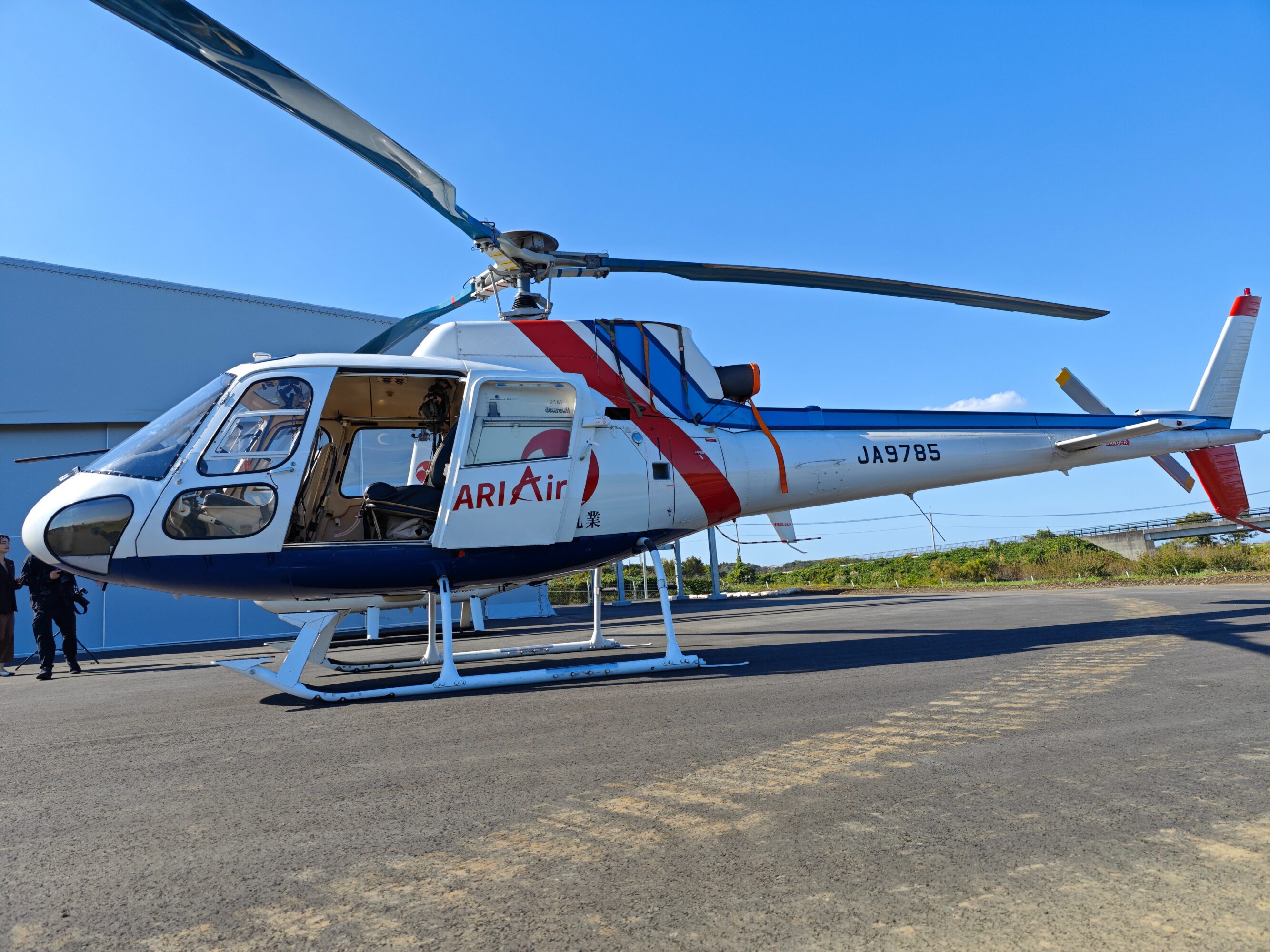 Airbus AS350 – For Helicopter and Private Jet Reservations, Choose ARIAir